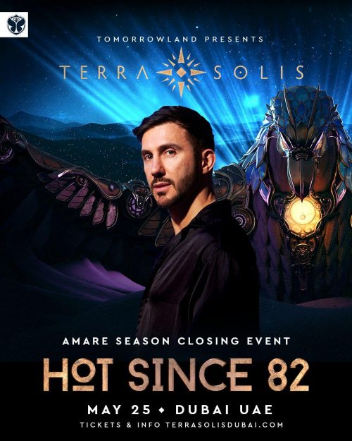 Venue Hire | Terra Solis